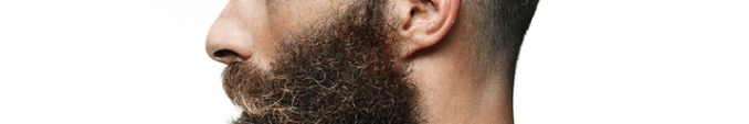 Above The Collar | The Home Of Men's Grooming